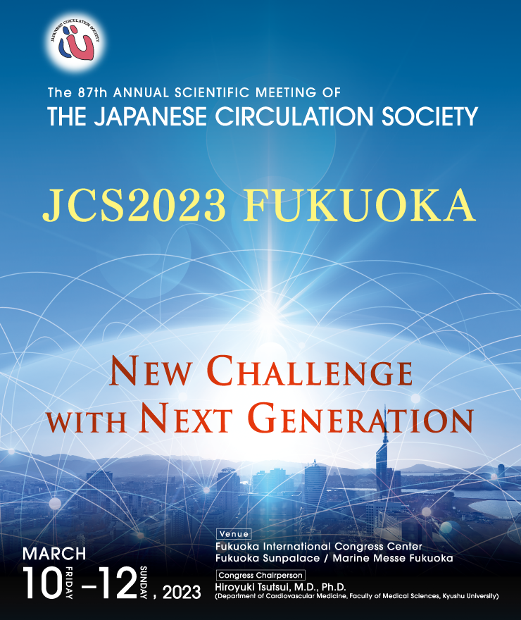 The 87th Annual Scientific Meeting of the Japanese Circulation Society ...